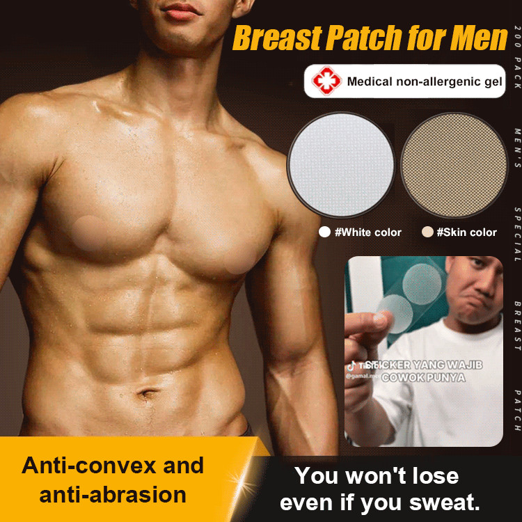 Men'S Anti-Bump Invisible Anti-Friction Nipple Stickers/Invisible ...