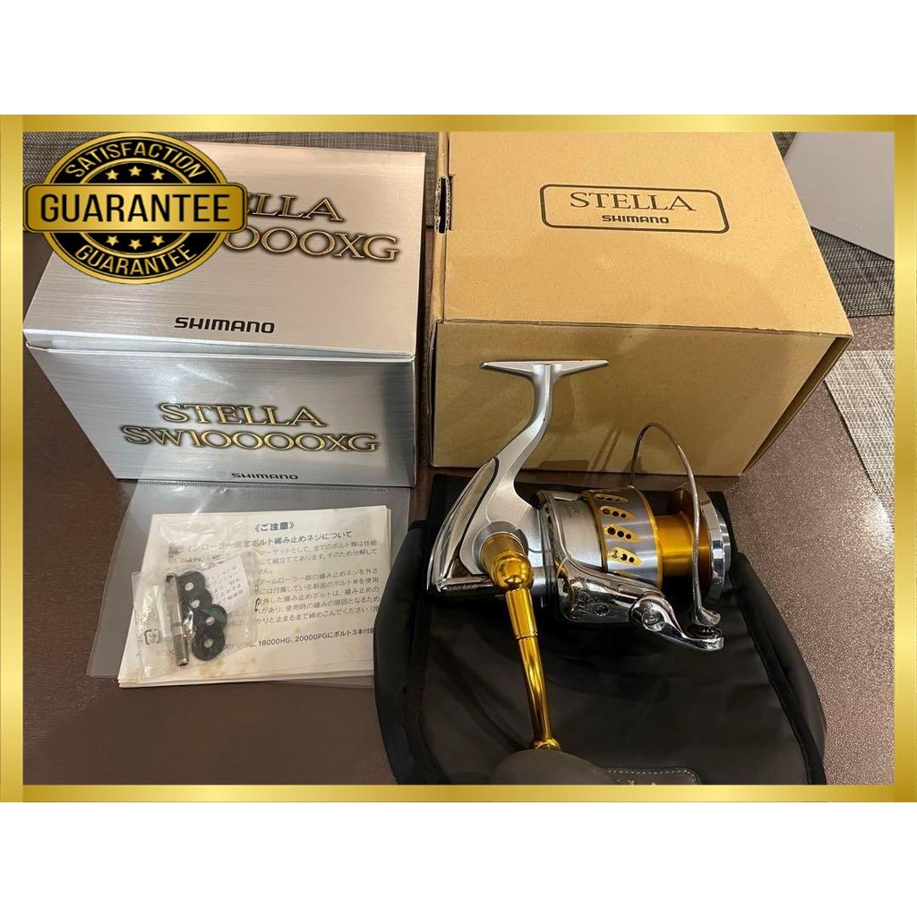 SHIMANO 08 Stella SW10000XG Spinning Reel USED C | Shopee Philippines