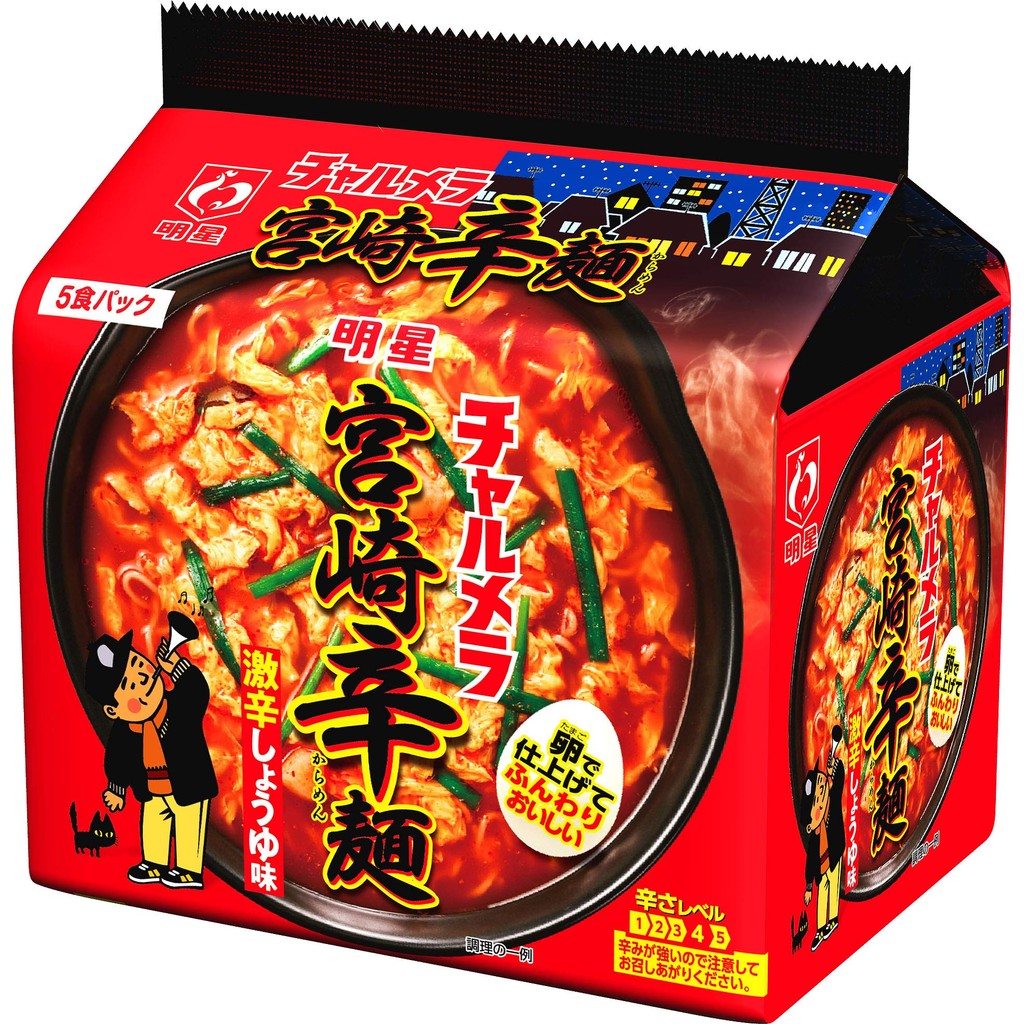 Myojo Charumera Miyazaki Spicy Noodles 5-Pack 480g【Direct from Japan ...