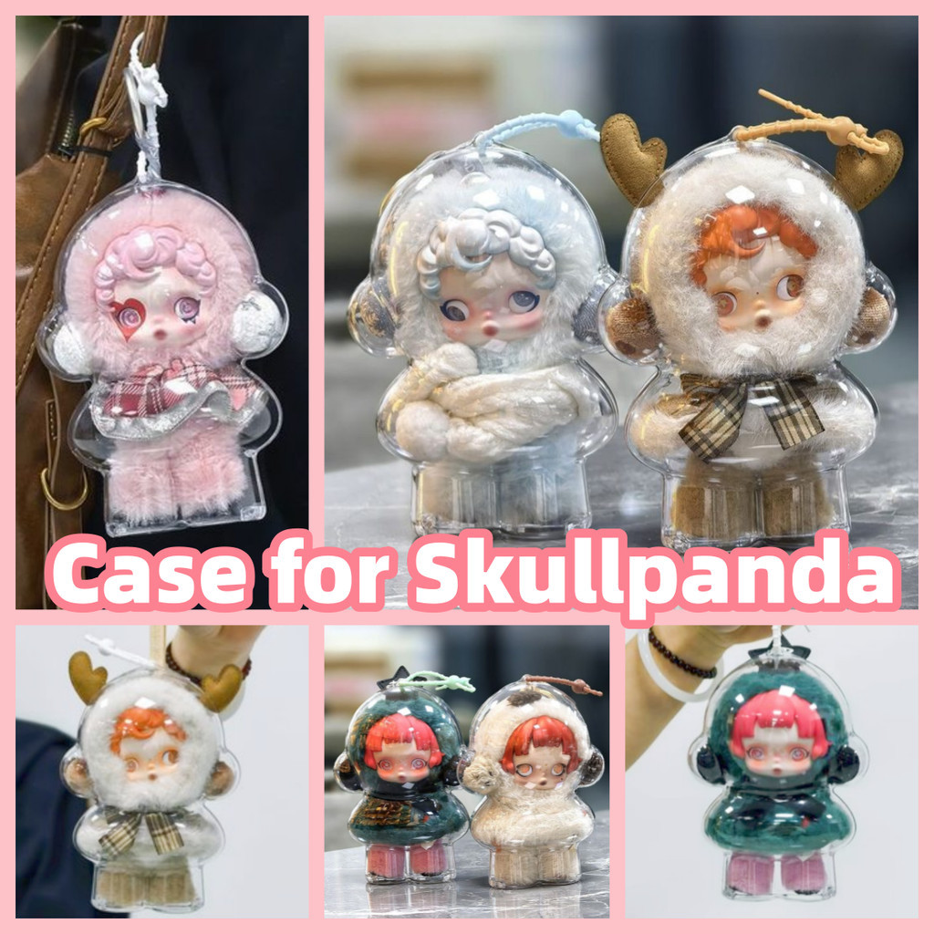 【No Doll】Skullpanda Winter Symphony Protective Doll Case Transparent ...