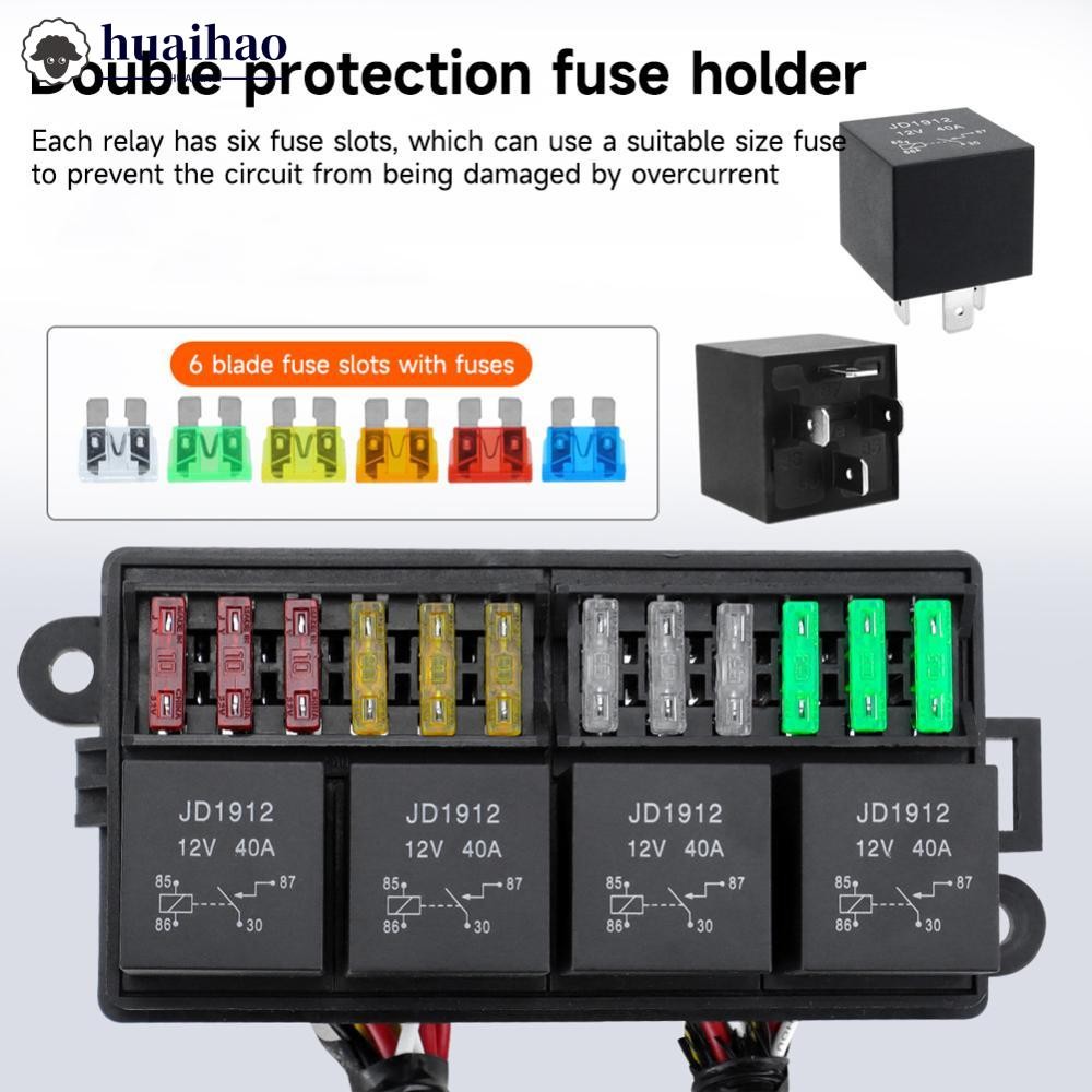 HUAIHAO 12V Fuse Relay Box with 4 Relay Blocks 12-Way Fuse Holder Dual ...