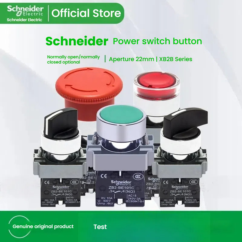 Schneider emergency stop switch XB2BS542C Start button Xb2A31c Select ...