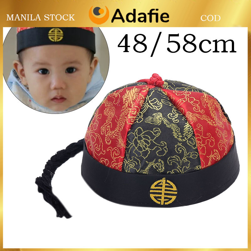48/58cm Traditional United Nations Chinese Emperor Costume Ponytail Cap ...