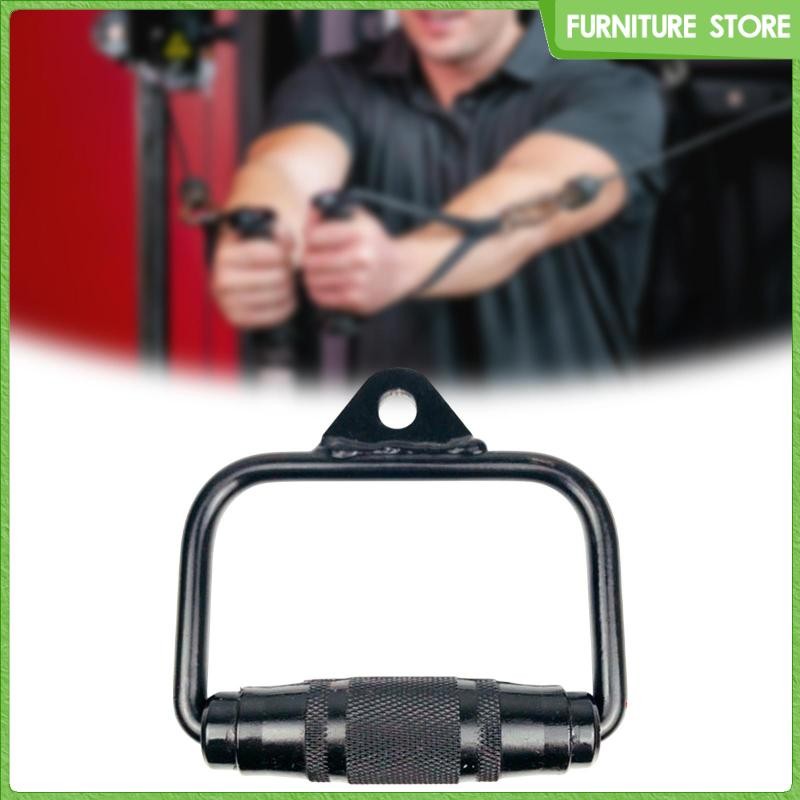 [Wishshopeelxj] D Row Handle Cable Machine Attachment Strength Training ...