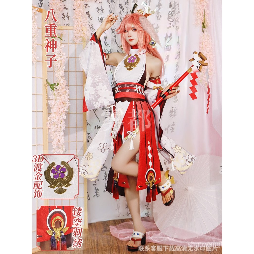 High-end Genshin Impact Yae Miko cosplay Costume Female Raiden Shogun ...