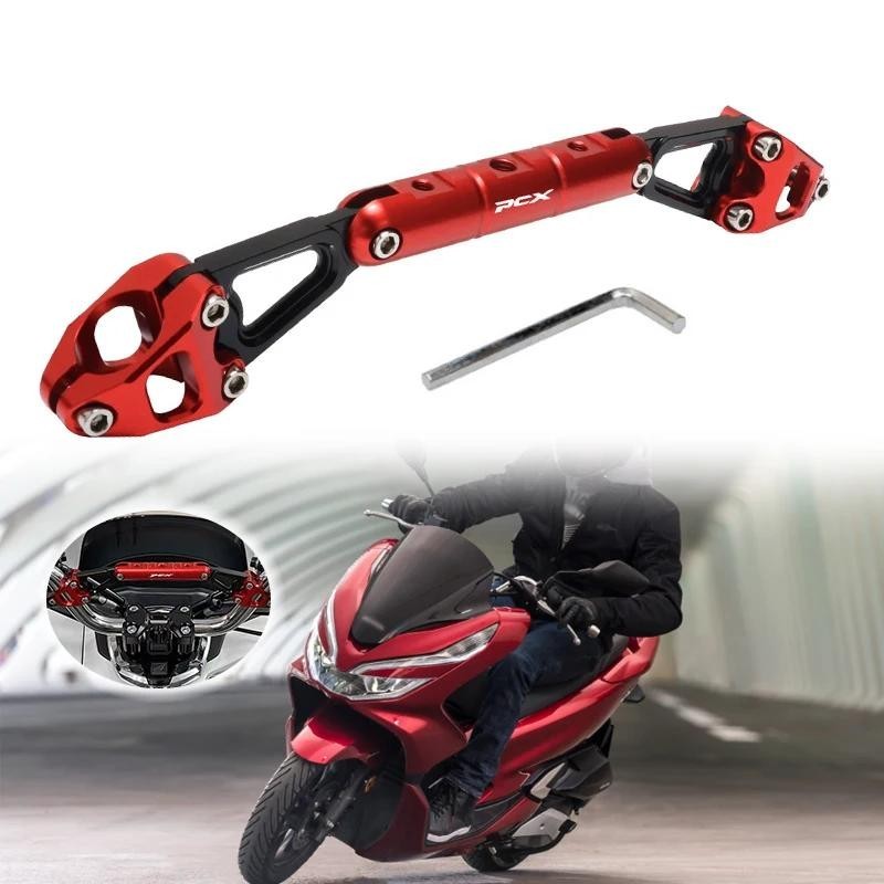 PCX160 Motorcycle Adjustable Multifunction Crossbar Handlebar Balance ...