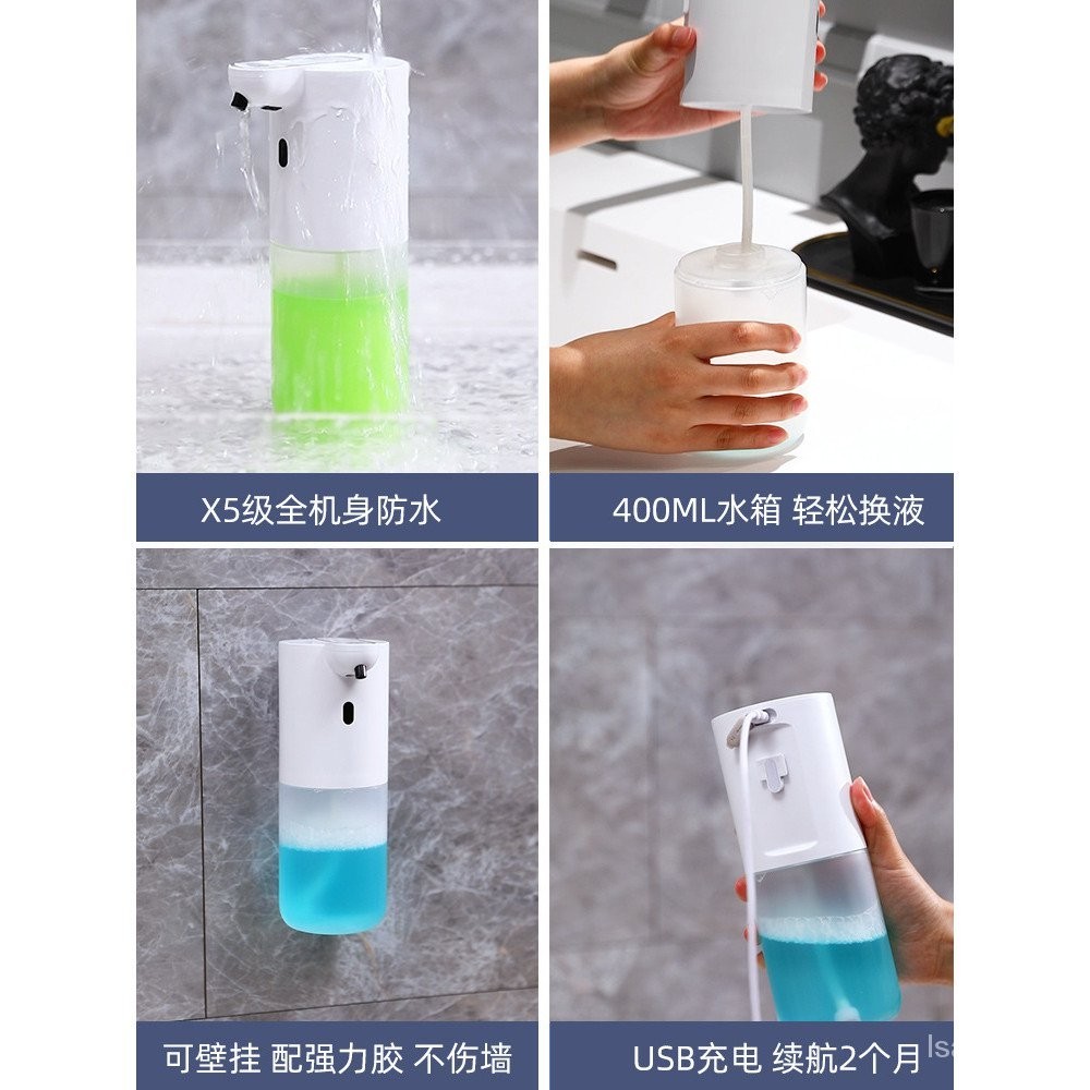 Kitchen Detergent Automatic Sensor Dishwashing Liquid Electric ...