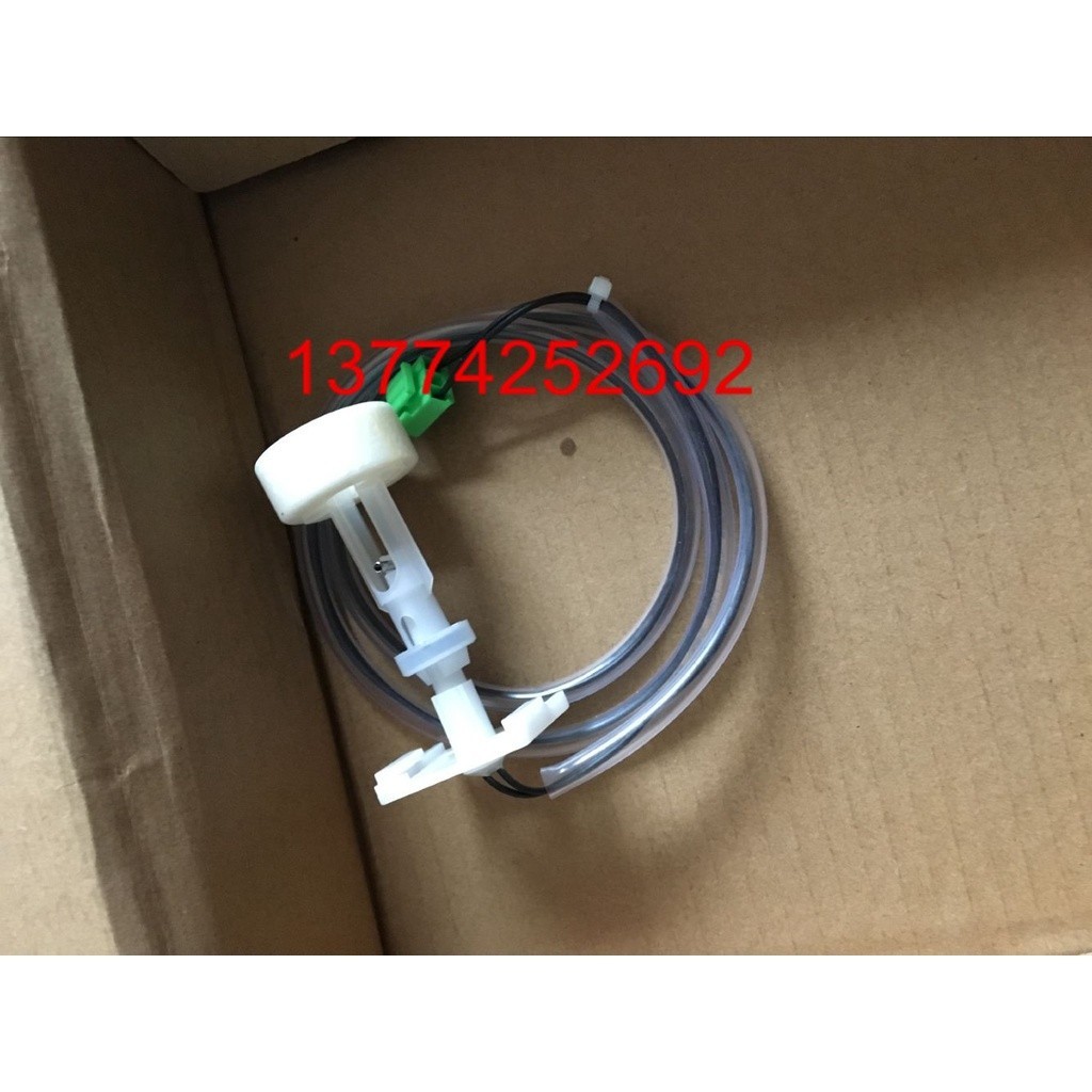 Big gold air-conditioning duct machine float switch float switch ...