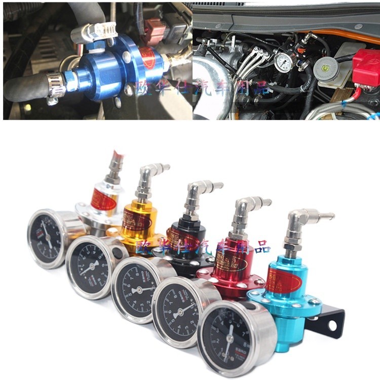 Car modification universal SARD adjustable fuel pressure regulator/fuel ...