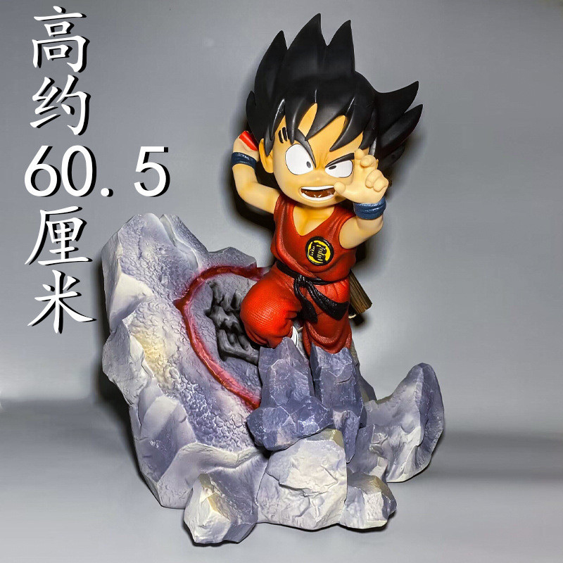 X QKE Dragon Ball Figure DT Goku/Battle Goku Scene Super Large Anime ...