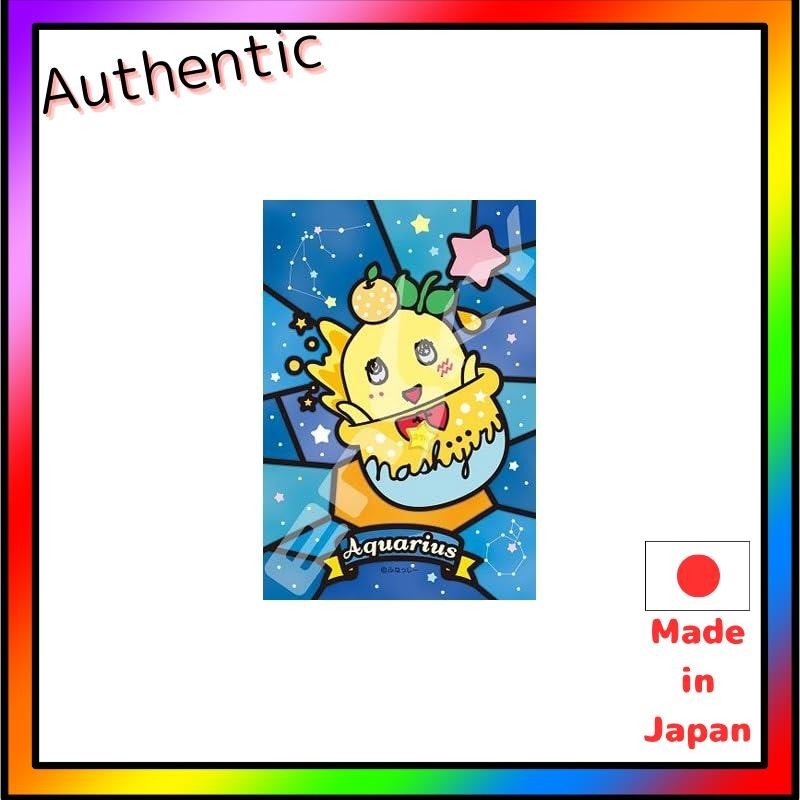 126 pieces Jigsaw Puzzle - Fluffy the Aquarius Nashii! Art Crystal ...