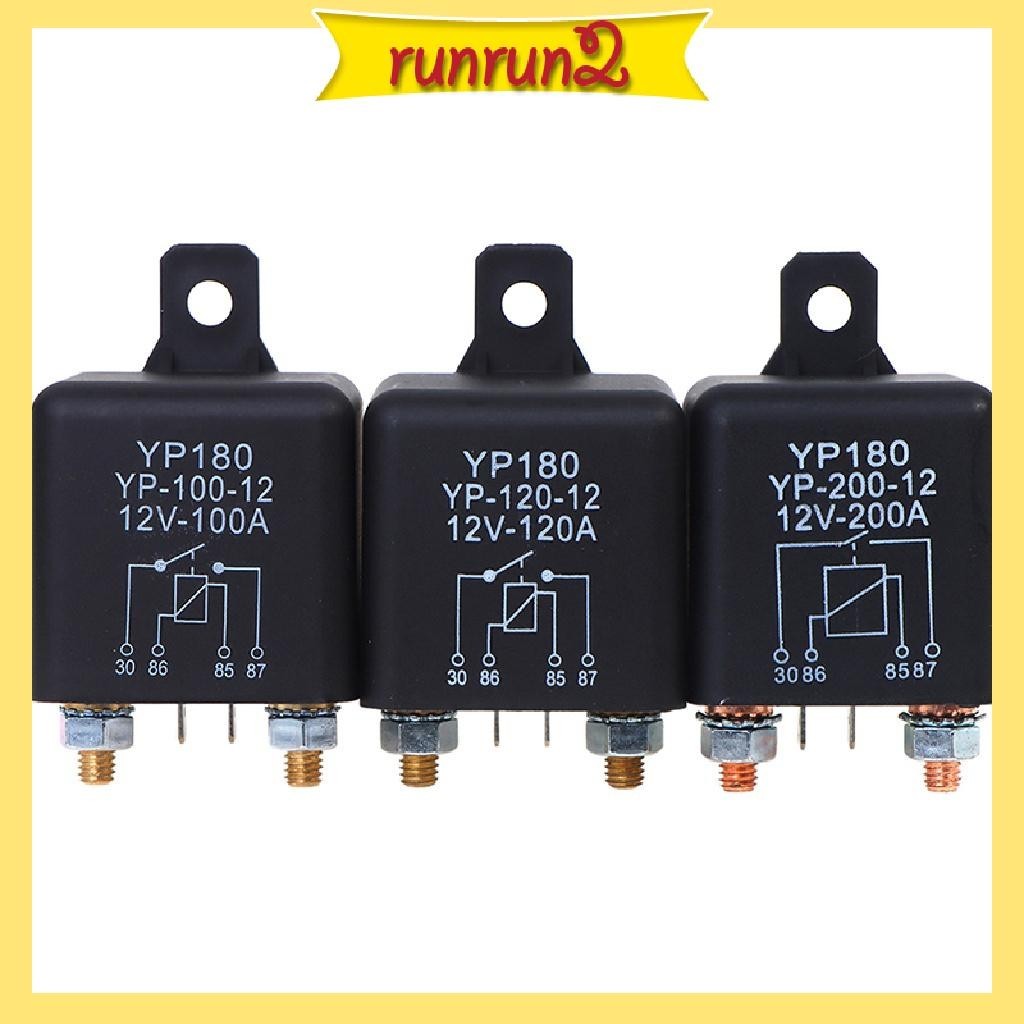RUN Starg relay 200A 100A 12V 24V Power Automotive Heavy Current Start ...