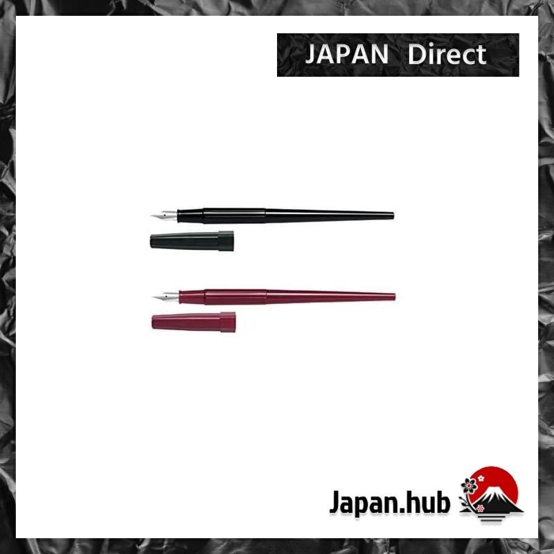 Pilot Desk Pen Extra Fine (EF) Black/Red Barrel P-DPP-70-BEF/REF 2 Pack ...