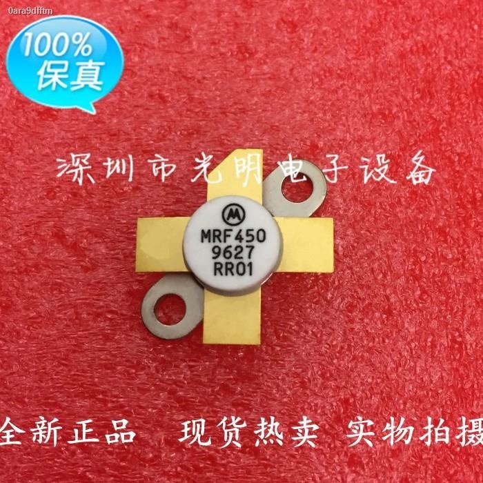 MRF450 Rf power transistor high frequency microwave tube physical ...