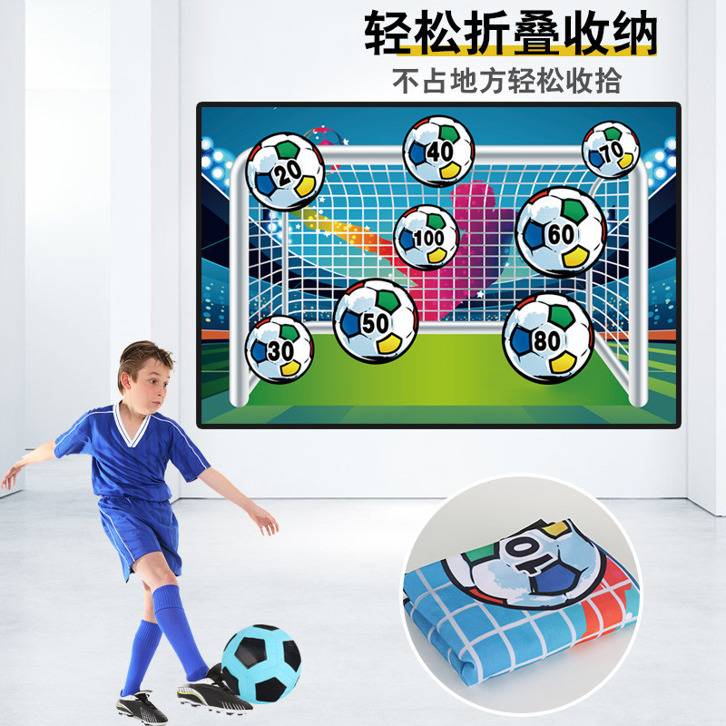 Foldable Children's Indoor and Outdoor Velcro Mute Football Sticky ...