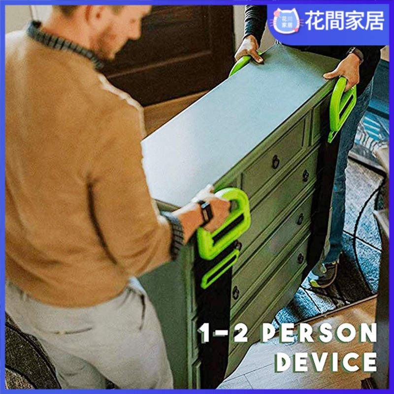 Influencer Hot-selling Style/New Style Portable Moving Rope/Load ...