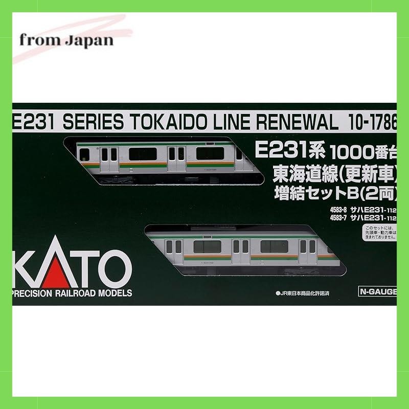 KATO N Gauge Series E231-1000 Tokaido Line Updated Car Extension Set B 2 Car 10-1786 Model Train ...