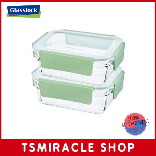 Glasslock Pure Relax Green Glass Airtight Container Rectangular 700ml ...