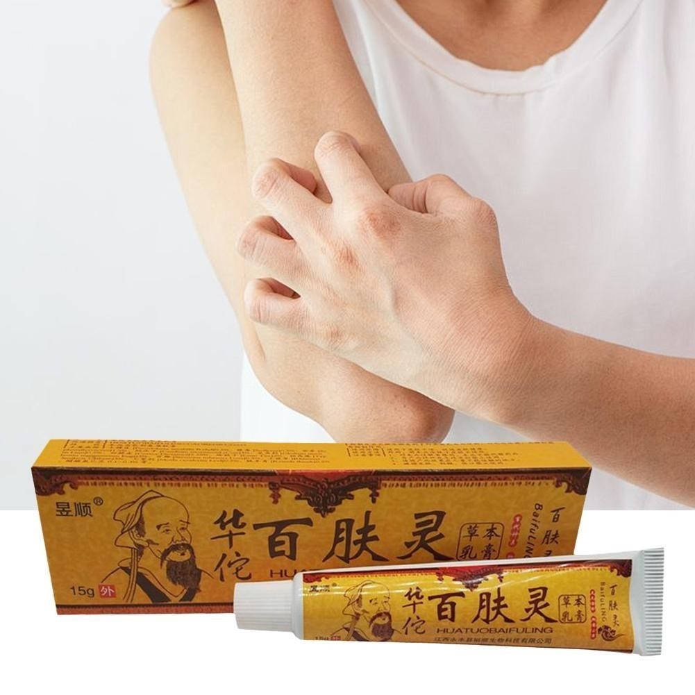 3pcs Eczema Scabies Itchy Ringworm Rashes Cream Disease Cream Disease ...
