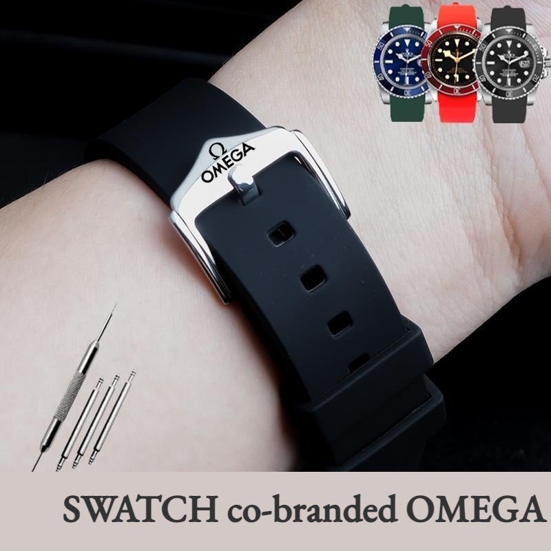 20mm Silicone Watch Band for Omega Co-brandedv for Swatch Seamaster 300 ...
