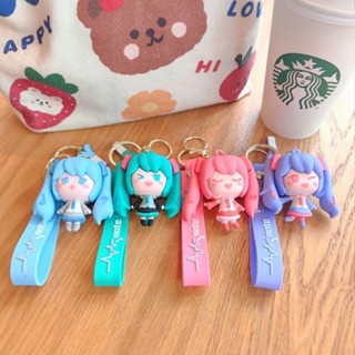 YTS Hatsune Miku Cartoon Animation Keychain Cute Girl Student Bag ...