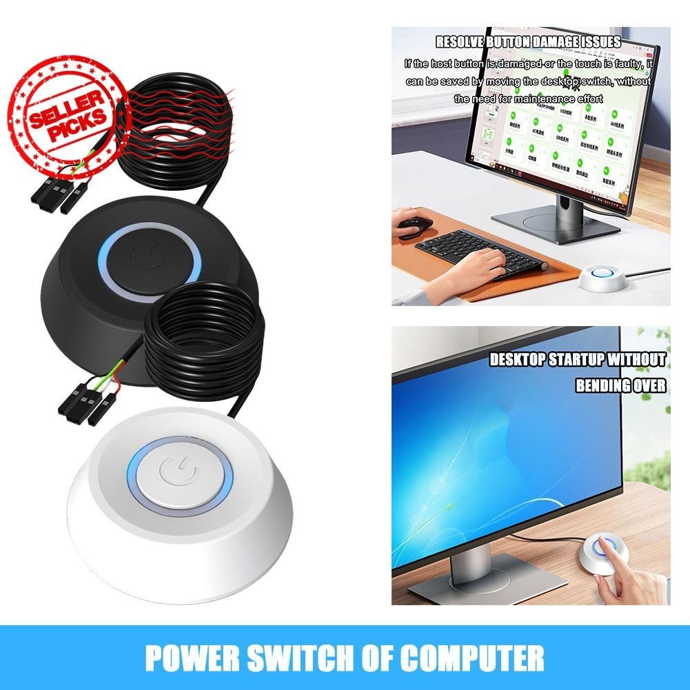 Suis Kuasa Desktop With Remote Start Button For External Pc Motherboard ...