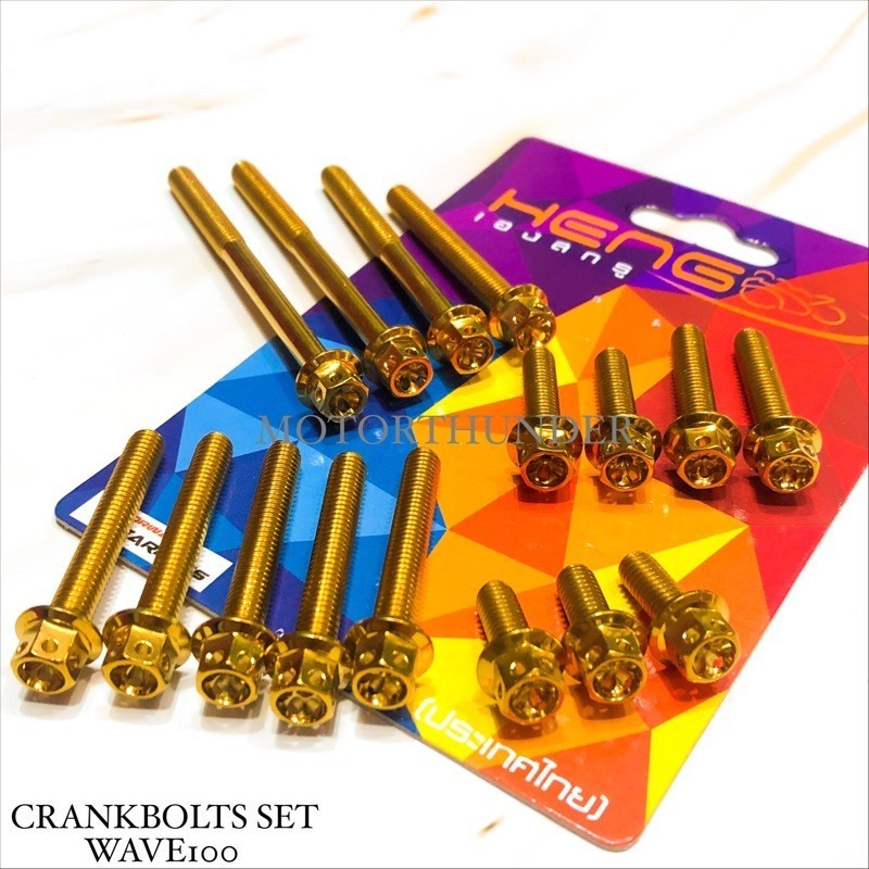 CRANKCASE BOLTS SET WAVE 100 (16pcs) | Shopee Philippines