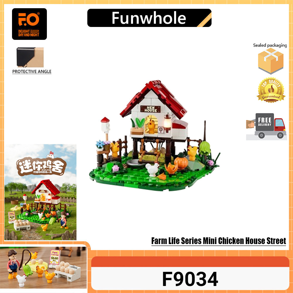 Funwhole F9034 Farm Life Series Mini Chicken House Small Street View ...