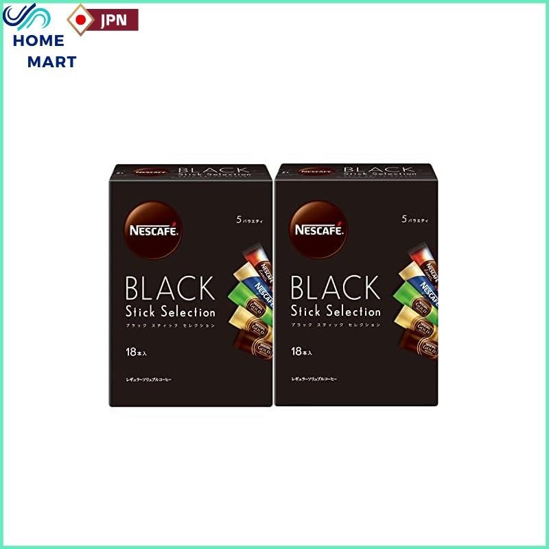 Nescafe Regular Soluble Coffee Black Stick Selection (18pcs x 2 boxes ...