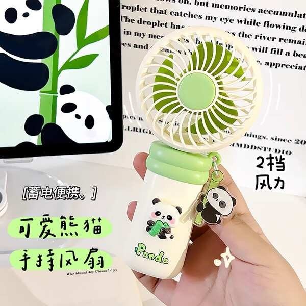 mini fan mini fan 1 pesos only Cute mini handheld small fan for kids ...
