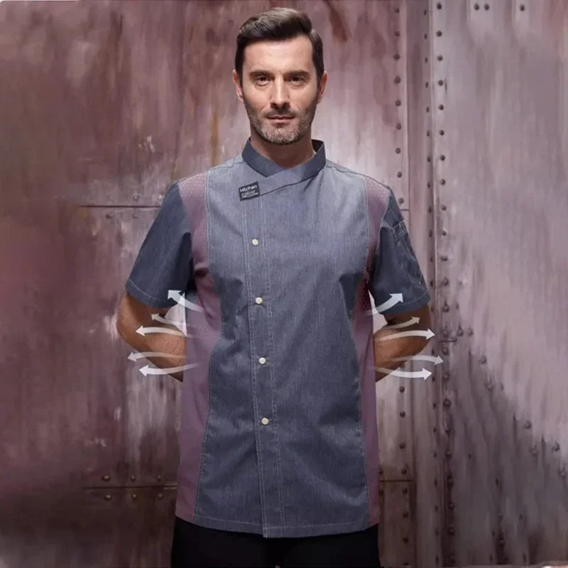 Men Women Kitchen Work Uniform Adult Unisex Chef Jacket Coat Cook Hotel ...