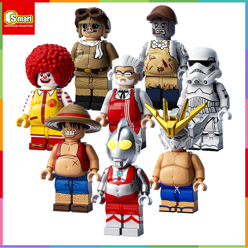 Big Belly Fat Man Minifigure Porco Rosso Fake Luffy Ultraman Zombie ...