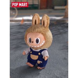 Pop Mart LABUBU Time to chill Vinyl Plush Doll Cute Labu Cloth Gift ...