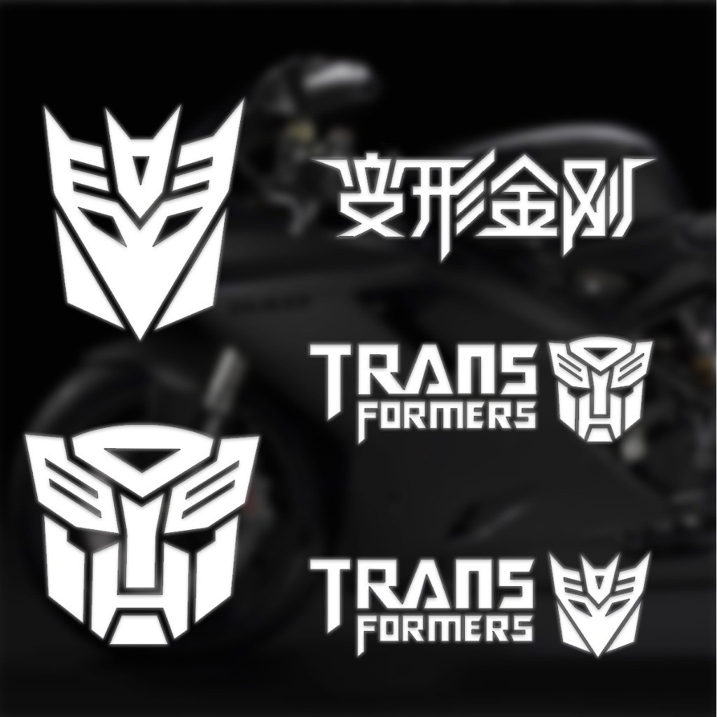 Transformers Autobots Stickers Car Glass Motorcycle Decepticons ...