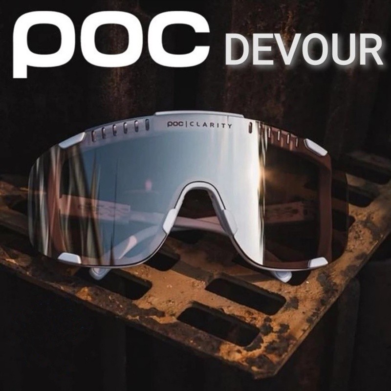 POC DEVOUR 4 Lenses Cycling Glasses Bicycle Sun Glasses Polarized Sport Sunglasses Mountain Road ...