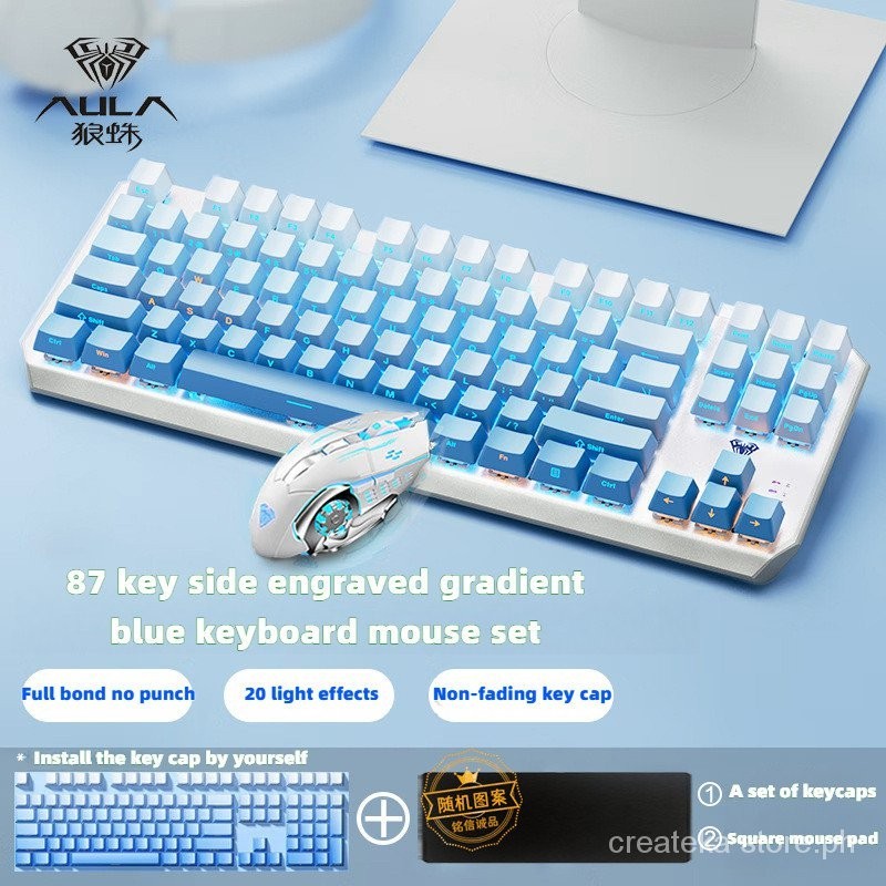 Mechanical Keyboard E-Sports Keyboard AULA F3087 Wired Keyboard 87Key ...