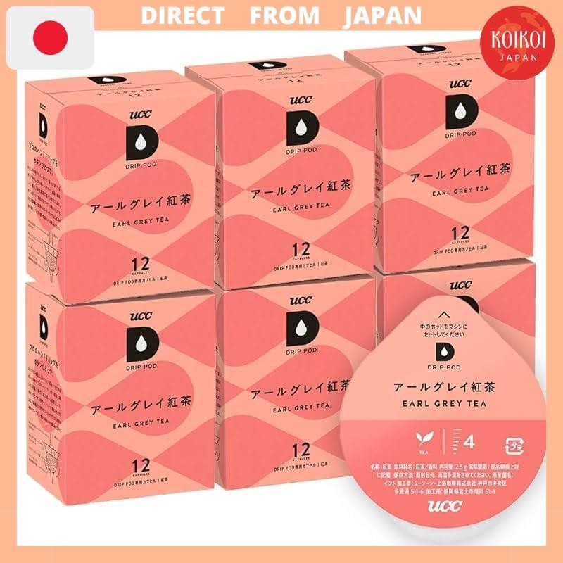 UCC Drip Pod Exclusive Capsule Earl Grey Tea 12 Cups x 6 Boxes Pod Capsules UCC Drip Pod ...