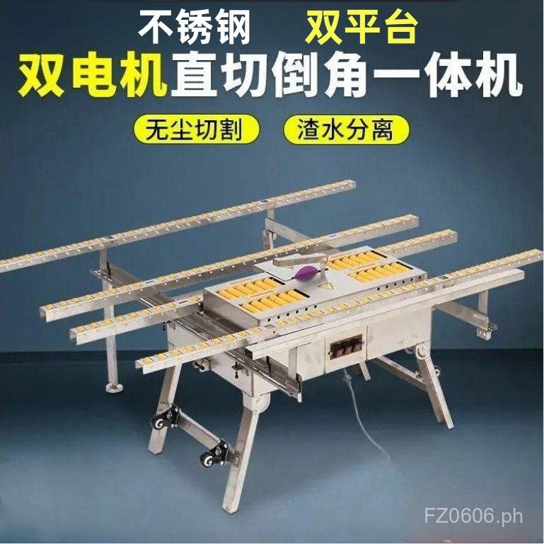Dual-Platform Dust-Free All-in-One Machine Debugging-Free Chamfering ...