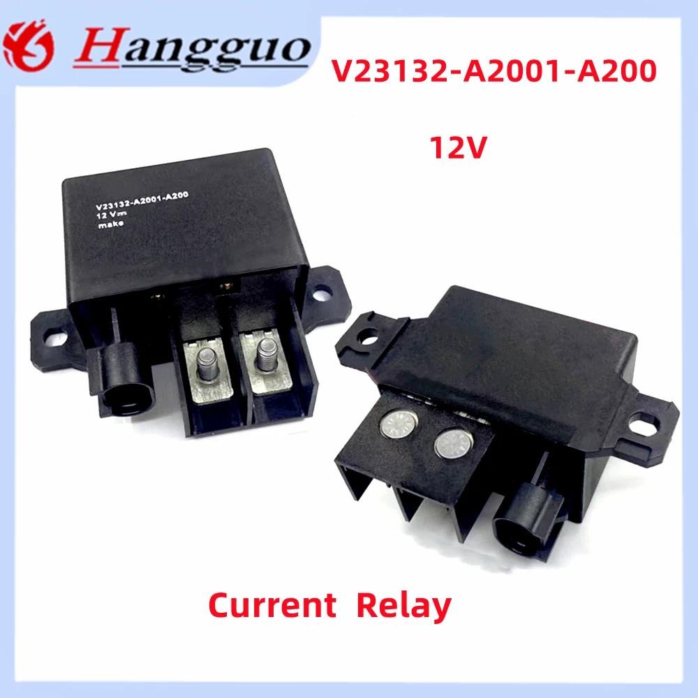 Original V23132-A2001-A200 12V V23132-A2001-B200 12VDC For Tyco High ...