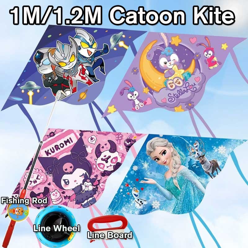 1M /1.2 Meter Cartoon Kite Curved Children's Flying Kite Toy Kuromi ...