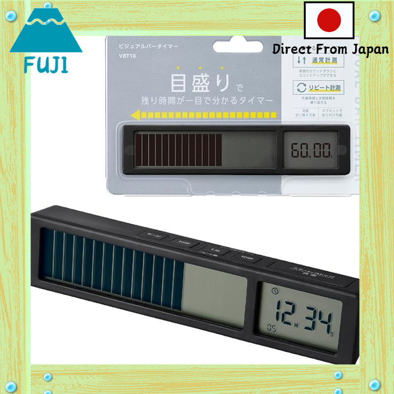 Visual Bar Timer by Kingjim - Magnetic Countdown Timer for Study ...