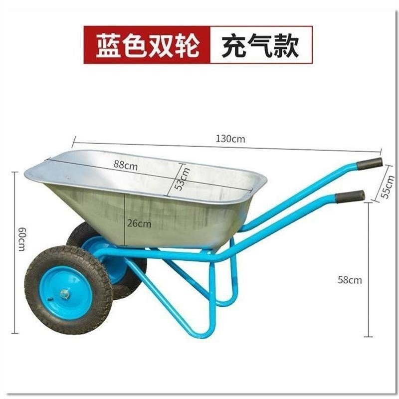 Construction Single Wheel Bucket Truck Agricultural Wheelbarrow Hand ...