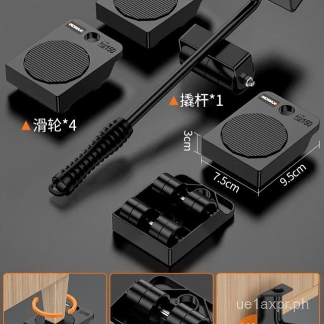 Furniture Moving Base Universal Wheel Slider Heavy Object Large Item ...