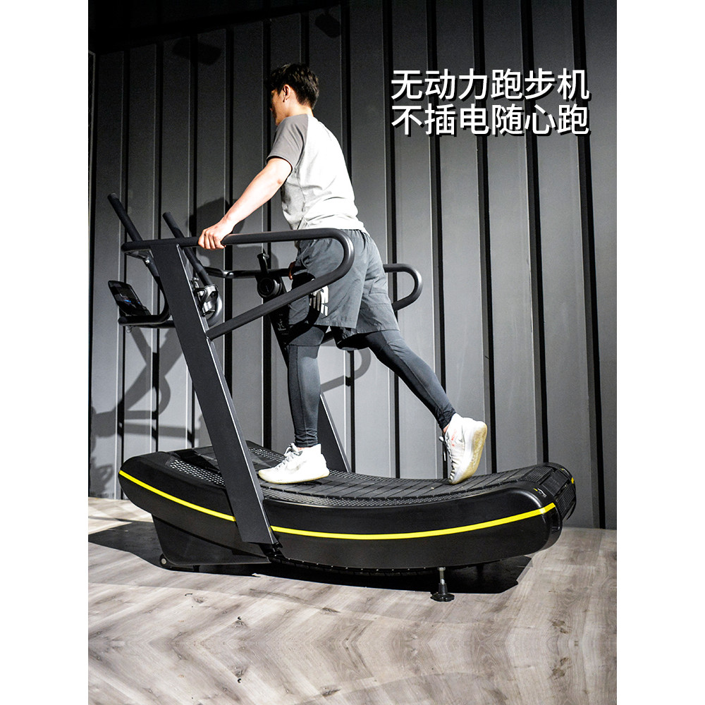 Non-Powered Treadmill Commercial Professional Cardio Equipment Gym ...