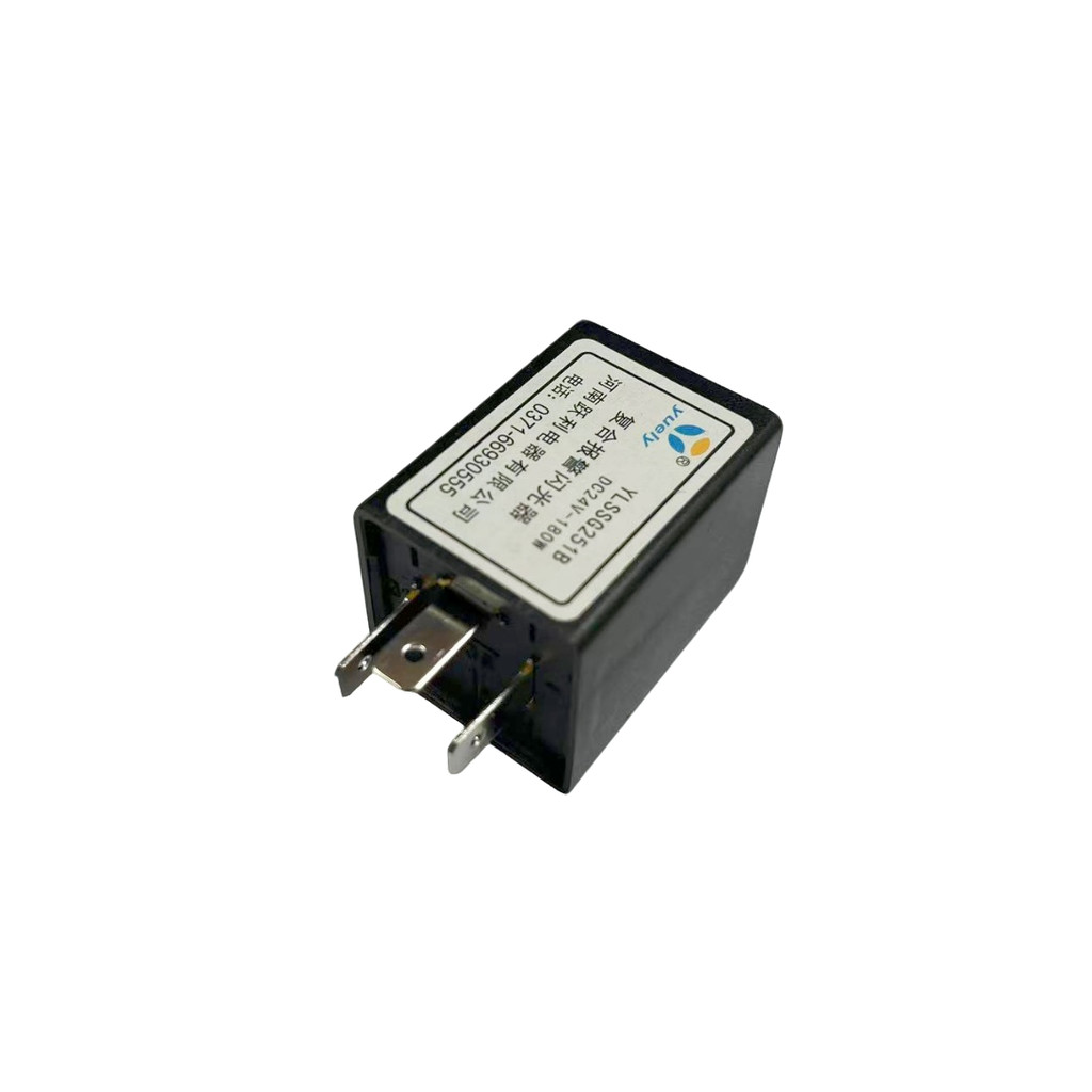 Bus, School Bus, Car Composite Alarm Flasher YLSSG251B DC24V-180W Three ...