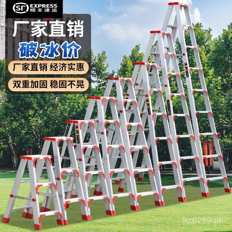 Double-Sided Ladder Engineering Aluminum Alloy Loft Ladder Telescopic ...