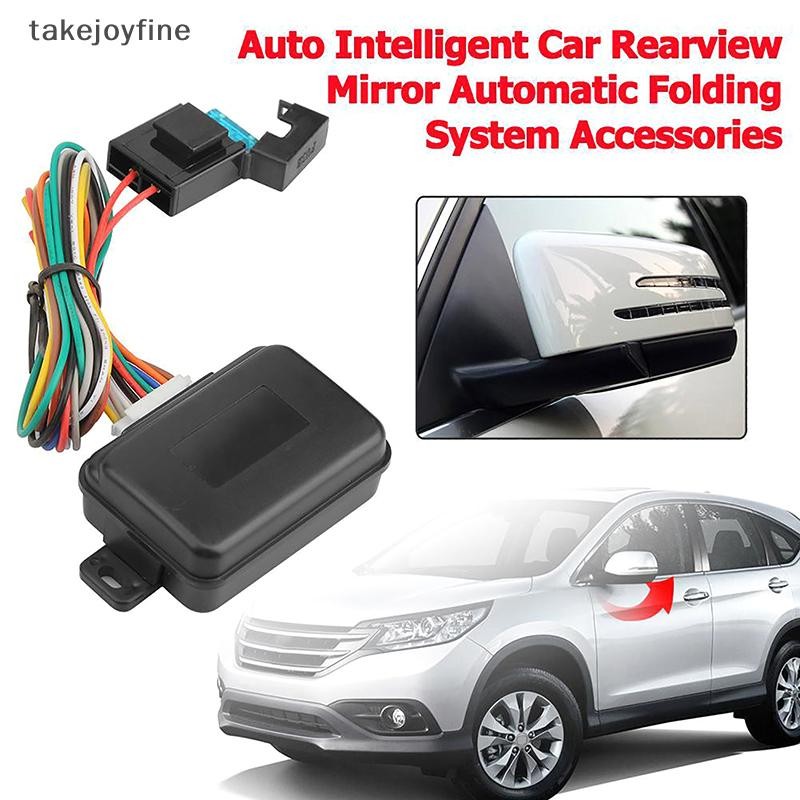 TFPH Automotive Smart Side Mirror Folding System Car Side Rear View ...