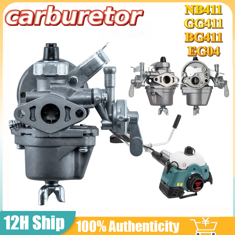COD NB411 EC04 CG411 FJ411 Brush Cutter Carburetor Carburator 2 Stroke ...