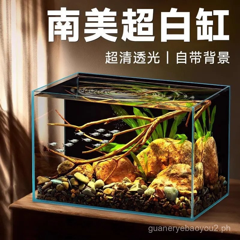 yee Ultra-Clear Glass Fish Tank Landscaping Forming Living Room Small ...