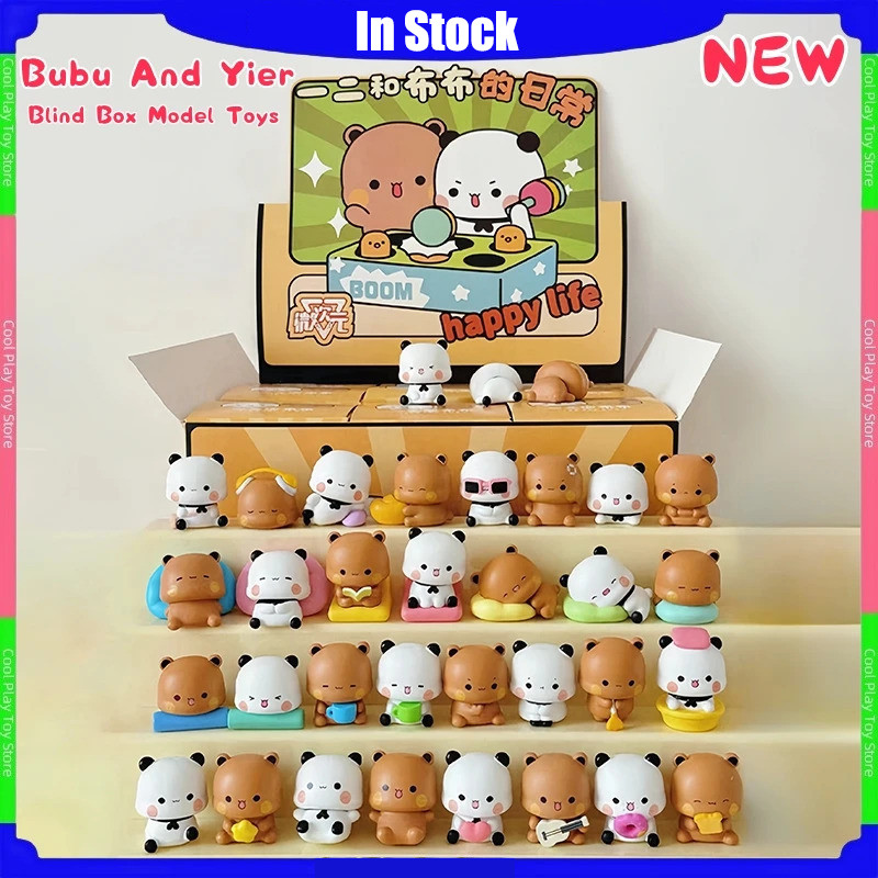In Stock Original Panda Bubu And Yier Daily Life Series Blind Box Toys ...